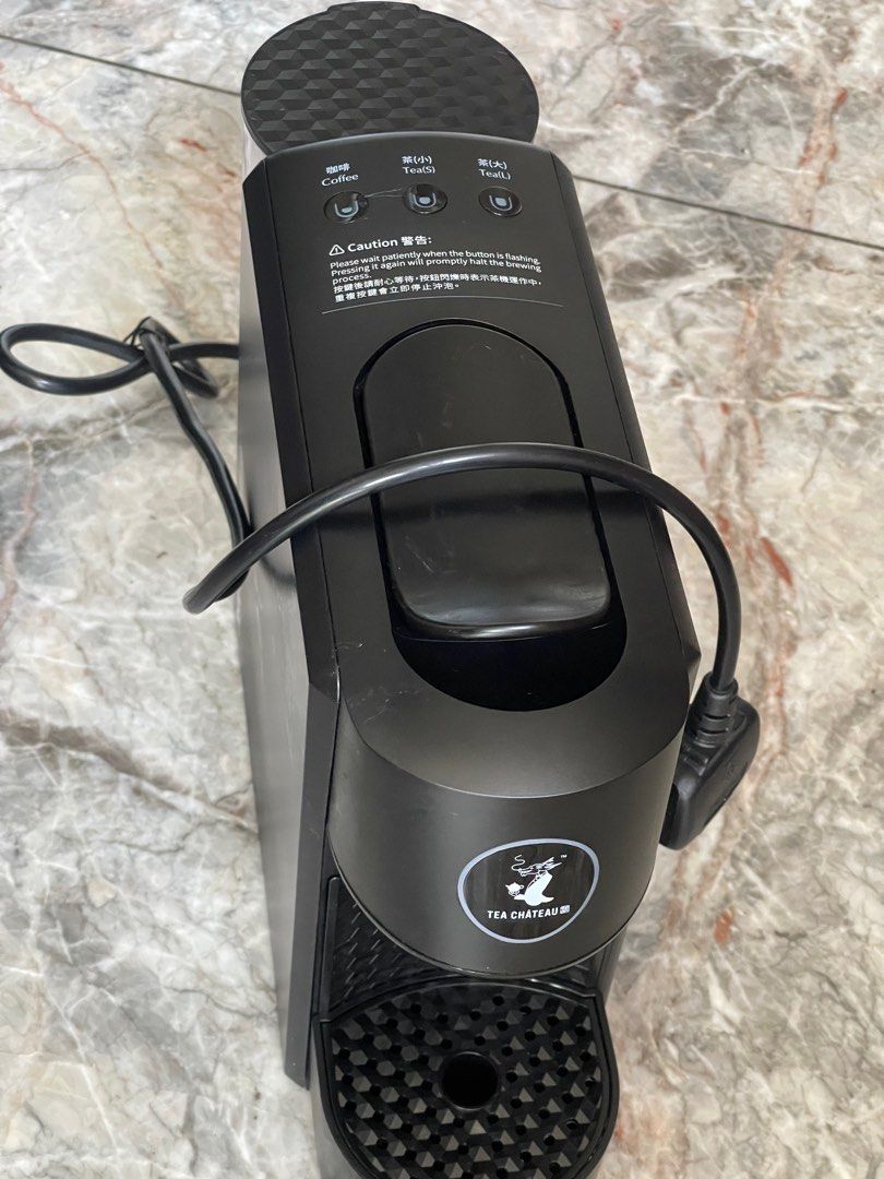 Tea Chateau Coffee and Tea Machine, 家庭電器, 廚房電器, 咖啡機及咖啡壺 - Carousell
