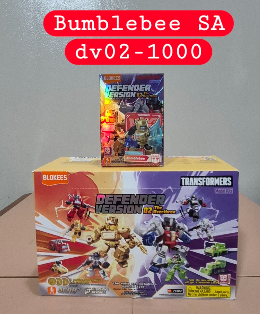 Transformers Blokees Defender version 02 Bumblebee Special Armor ...