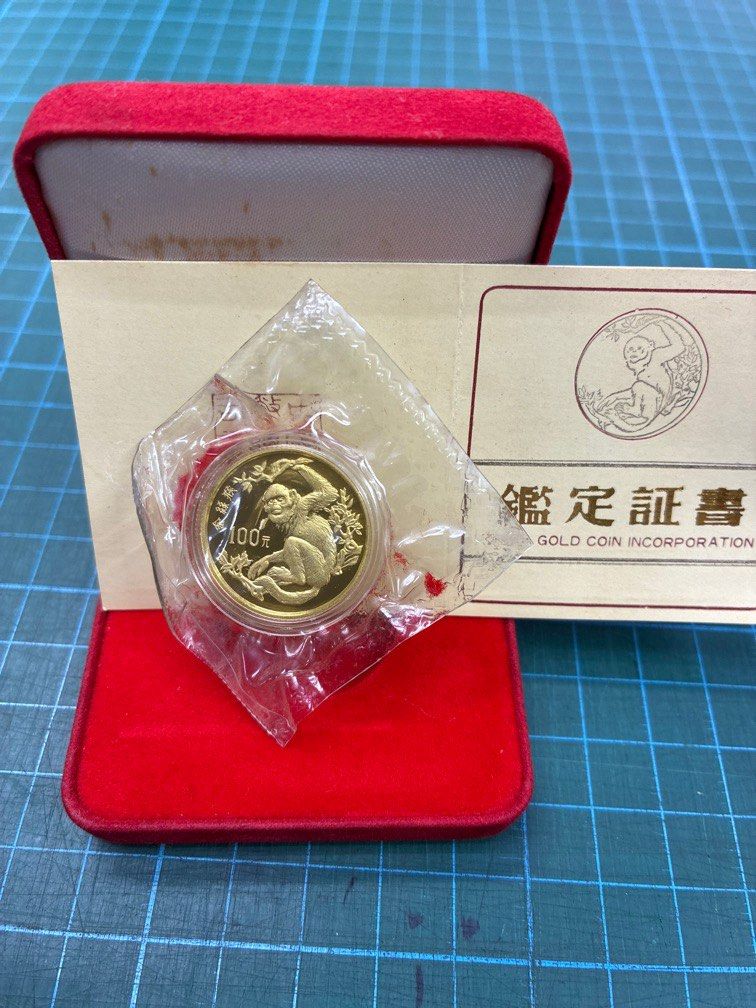 1988 China rare animal ¥100 gold coin ( 8 grams 916 gold), Hobbies ...