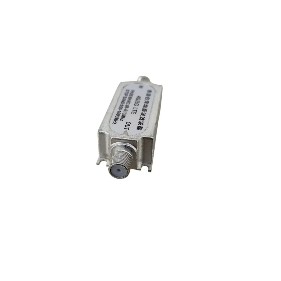 【4G/5G 電視天線抗干擾濾波器】｜TV Antenna 4G/5G LTE Interference Filter 解決電視畫面起格 ...