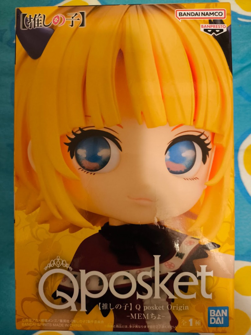 全新 日版 NAMCO Q Posket 推しの子 我推的孩子 星野露比 Origin MEMちょ 手辦 景品 模型 Figure, 興趣及遊戲, 玩具 & 遊戲類 - Carousell