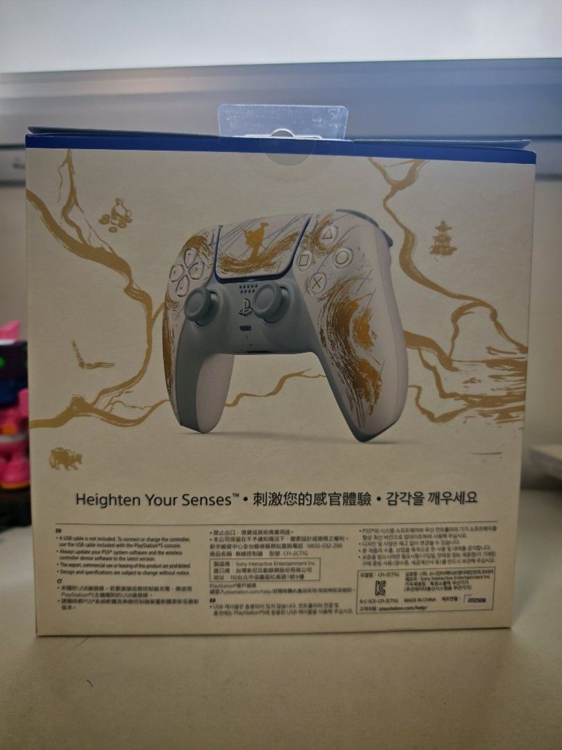 🔥 Brand New Ghost of Tsushima Limited Edition PS5 Controller (Sealed ...