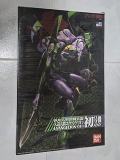 Bandai Gunpla Model Kits - Forbidden, Build Strike, Exia, Hobbies ...