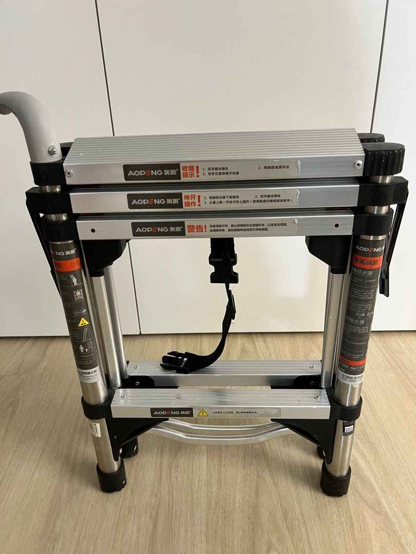 Collapsible Foldable Extendable Four Step Aluminium Ladder, Furniture ...