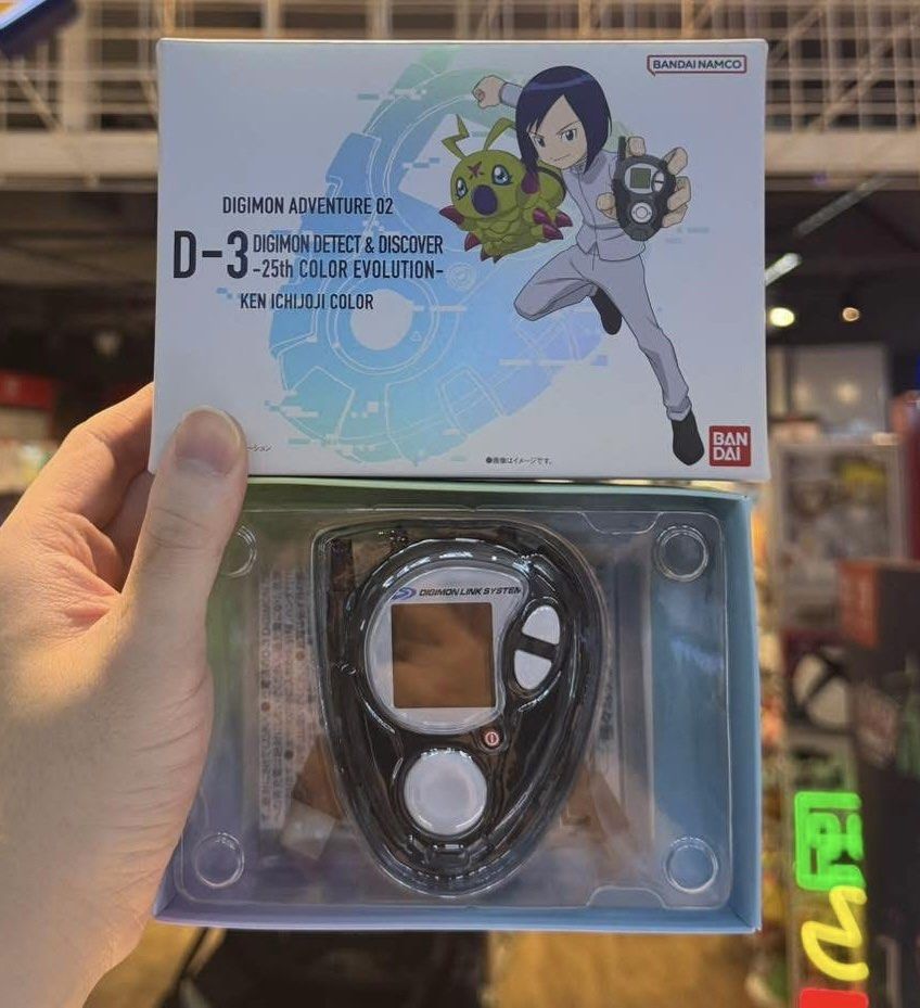Digimon Adventure 02 D-3 Digivice - Ken Color, Hobbies & Toys, Toys ...