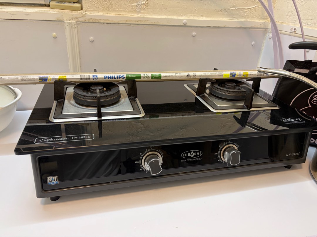 Hibachi High Power Cooker HY-2623S 煤氣煮食爐, 家庭電器, 廚房電器, 鍋具 - Carousell