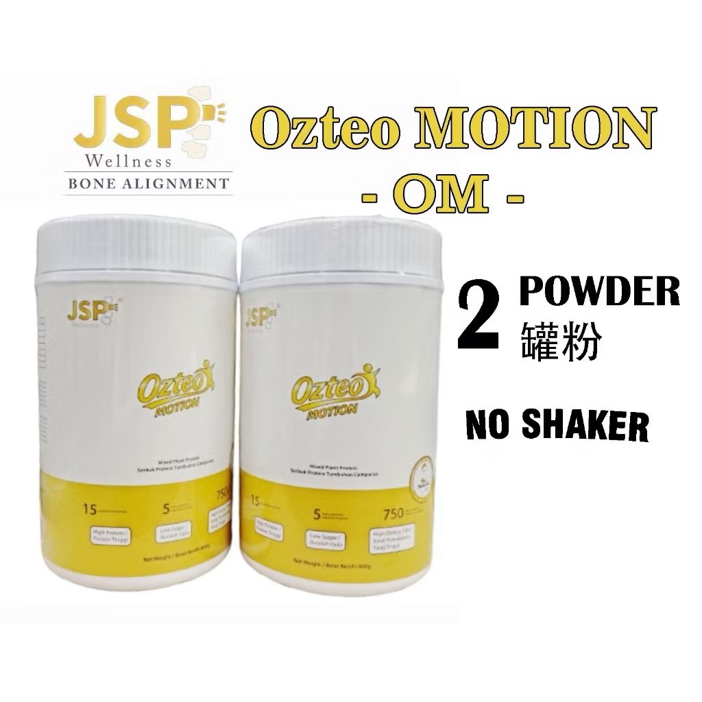 JSP (Master Jack) Wellness Ozteo Motion - 2 Powder Tubs, Health ...