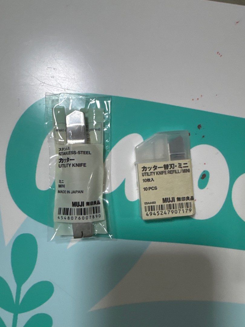 MUJI Utility Knife + Refills, 家庭電器, 其他家庭電器 - Carousell