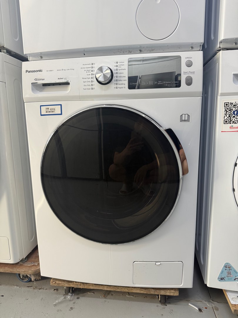 Panasonic NA-5086F1 洗衣機干衣机8/6kg, 家庭電器, 洗衣機及乾衣機 - Carousell