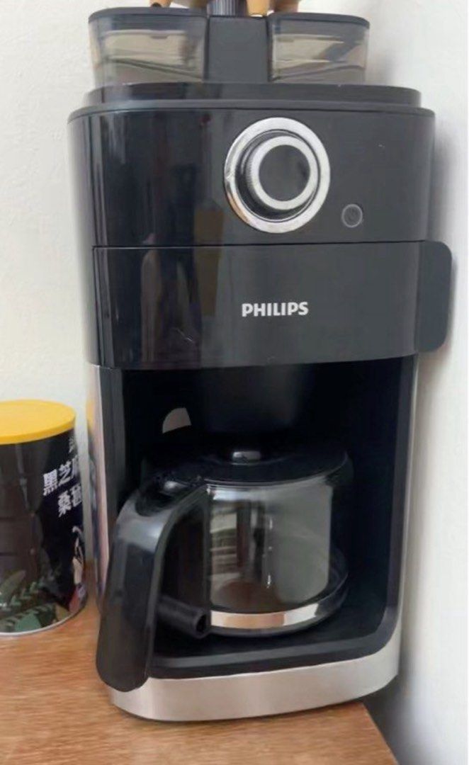Philips Coffee Maker with Grinder, TV & Home Appliances, Kitchen ...