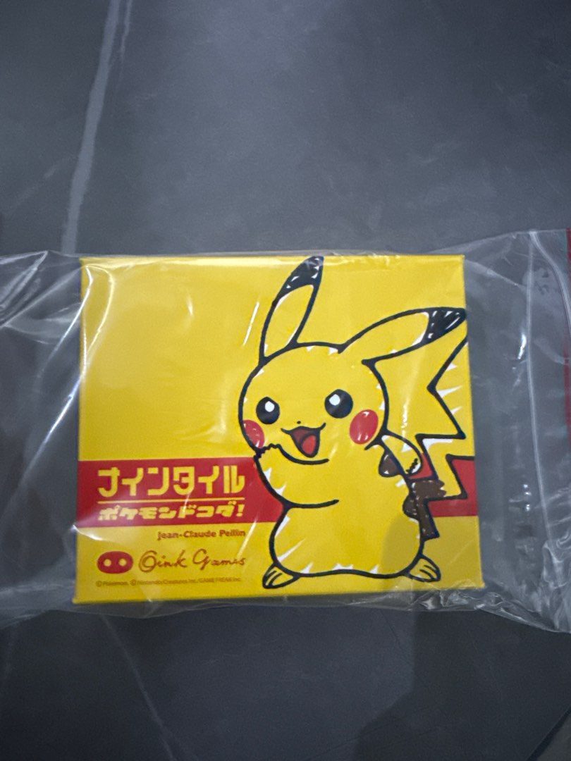 Pokemon Pikachu Collectible by Oink Games, Hobbies & Toys, Toys & Games ...