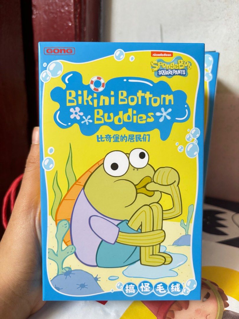 POP MART BLIND BOX - SPONGEBOB SQUAREPANTS BIKINI BOTTOM BUDDIES ...