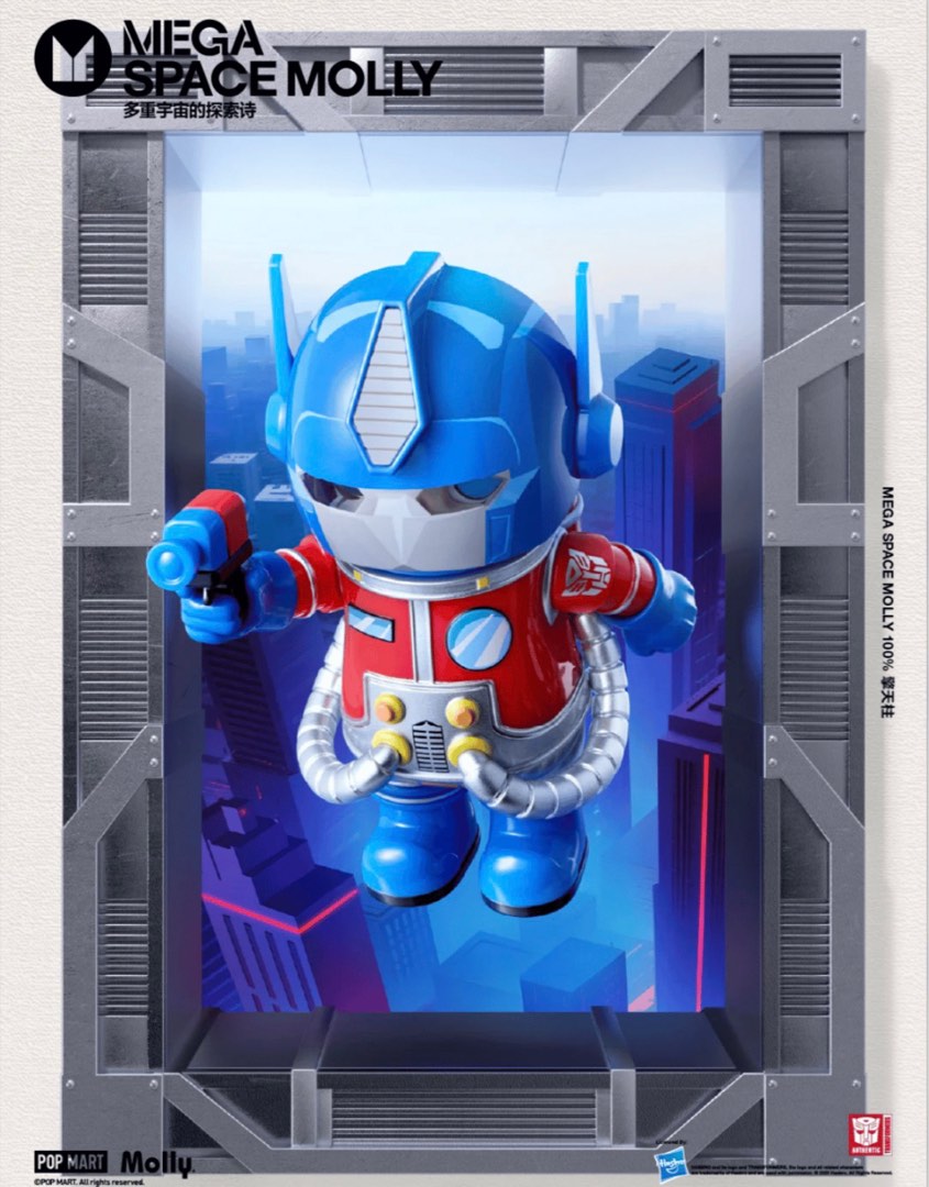 Pop Mart Mega Space Molly 100% Series 4 - Transformer, Hobbies & Toys ...