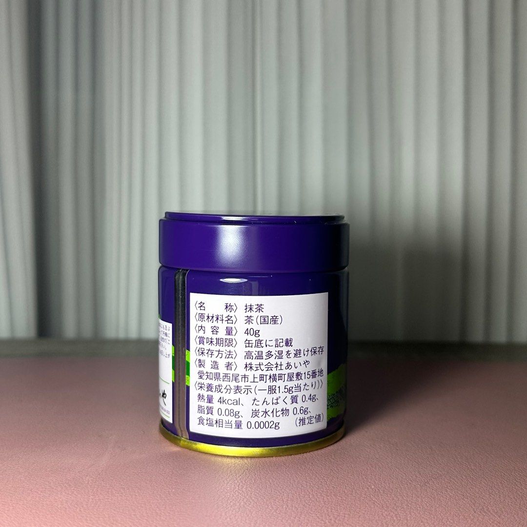 Saijoen Myougetsu Matcha from Japan | 40 g, Food & Drinks, Beverages on ...