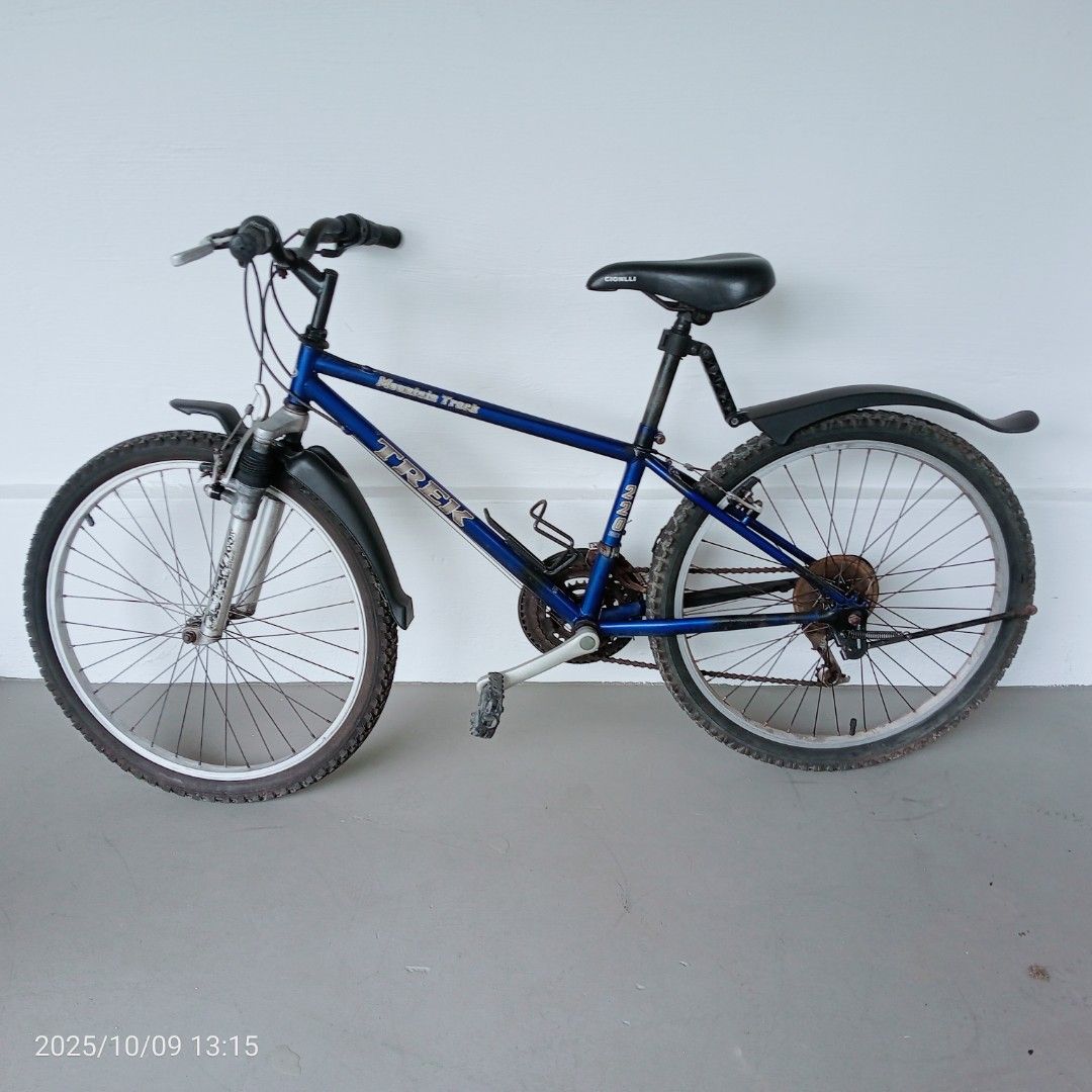 Vintage Trek Steel Frame Junior Mountain Bike 220 SHX 24" wheels ...
