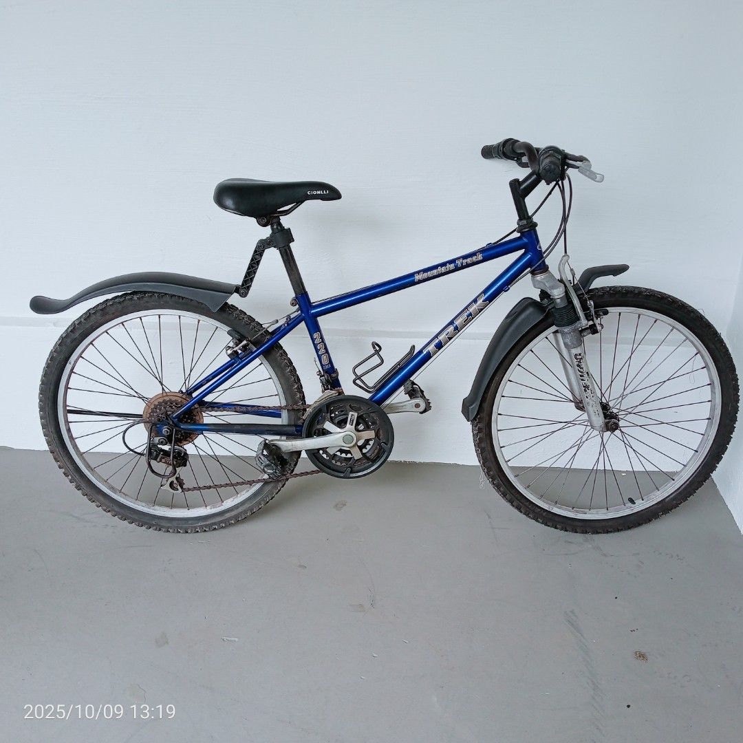 24" Vintage Trek Steel Frame Mountain Bike 220 SHX for Young Riders ...