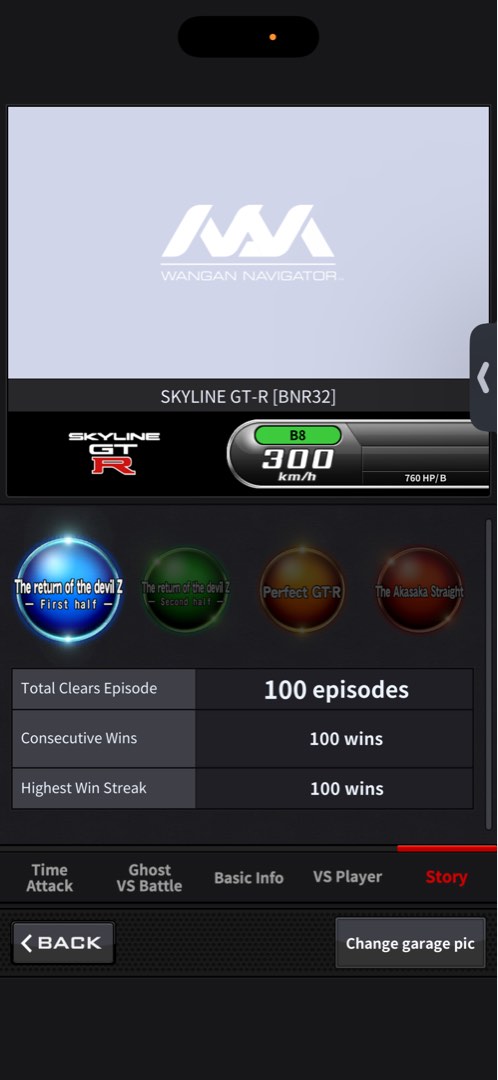 Wangan Navigator Account - Skyline GT-R & Lancer Evolution, Video ...