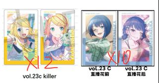 [WTS/WTT] PJSK proseka project sekai badge an, Hobbies & Toys ...