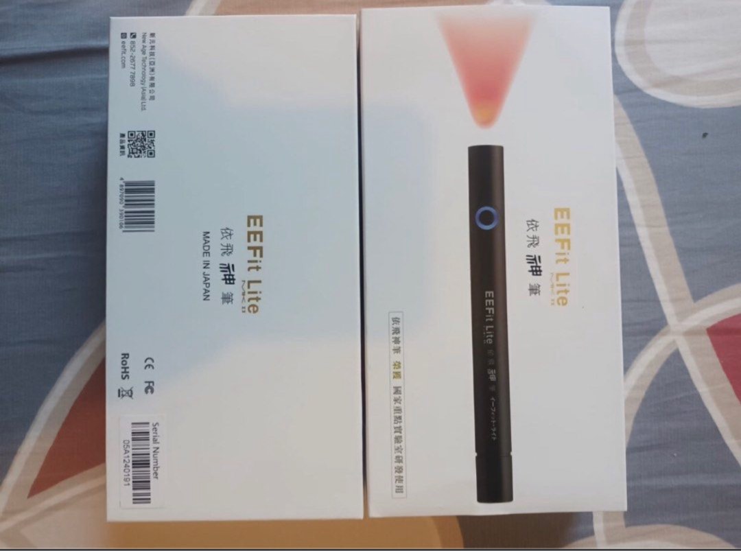 依飛神筆 eefit lite massage pen EEFit Lite Acupoint Pen, 興趣及遊戲, 手作＆自家設計, 文具 ...