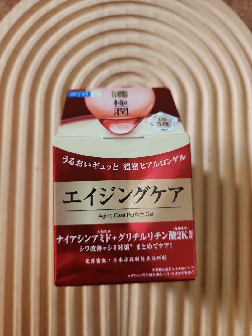 Hado Labo Aging Care All-in-One Perfect Gel 100g (EXP Oct 2027), Beauty & Personal Care, Face ...