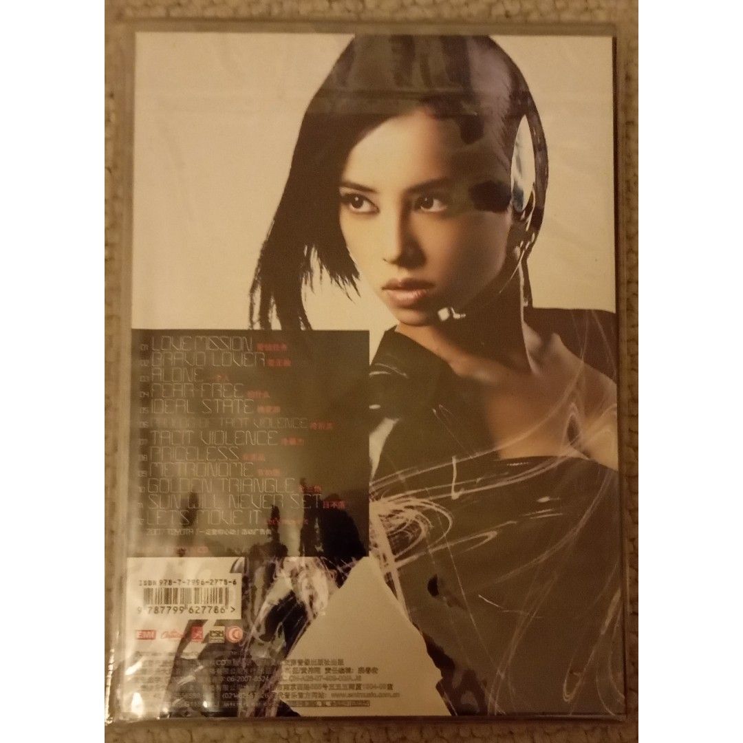 [Audio King] 蔡依林 Jolin Tsai - CD Album !!', Hobbies & Toys, Music & Media, CDs & DVDs on Carousell