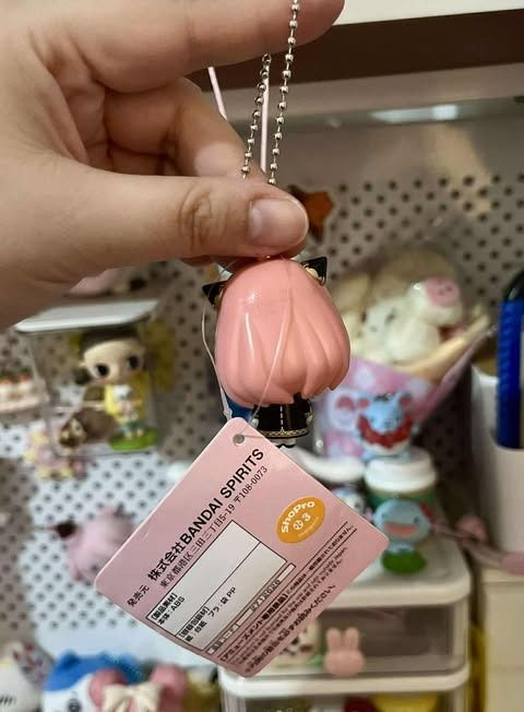 Bandai Namco Spy x Family Anya Forger Hard Toy Fig Charm Keychain ...