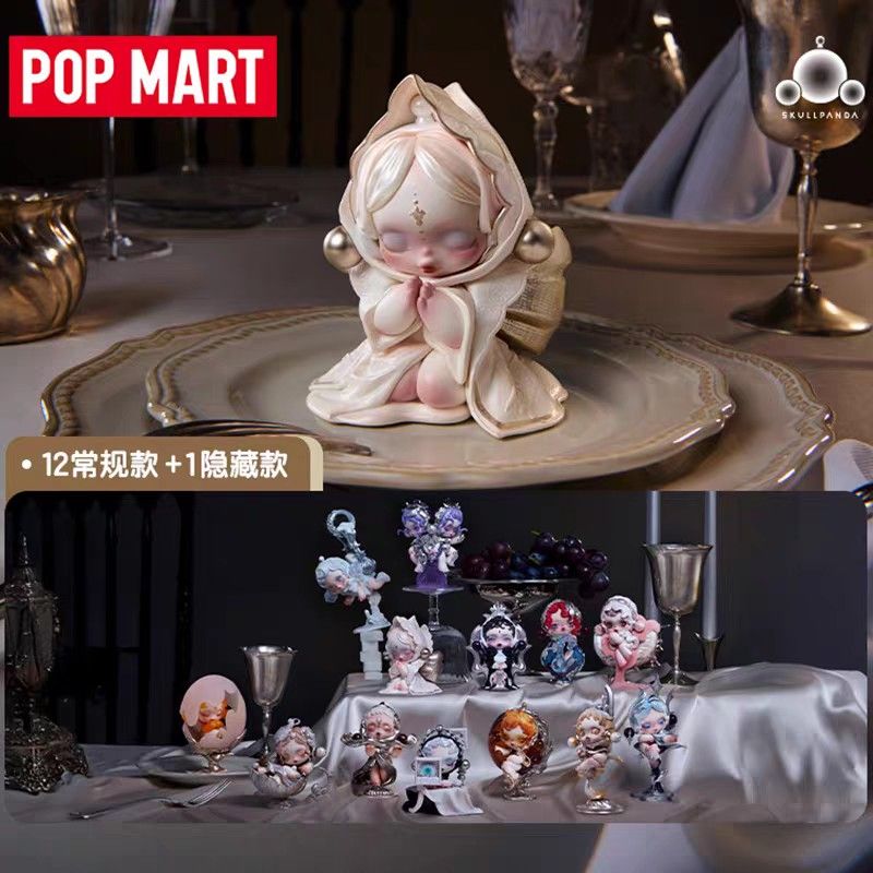 [BRAND NEW! POPMART] POPMART SKULLPANDA THE FEAST BEGINS SERIES FULL ...