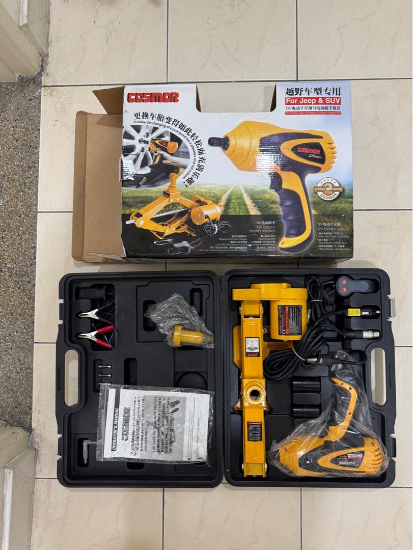Cosmor 12V Electric Jack & Impact Wrench Handy Kit, Furniture & Home ...