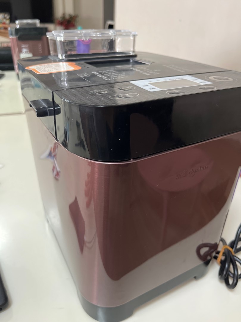 Donlim Bread Maker, TV & Home Appliances, Kitchen Appliances ...