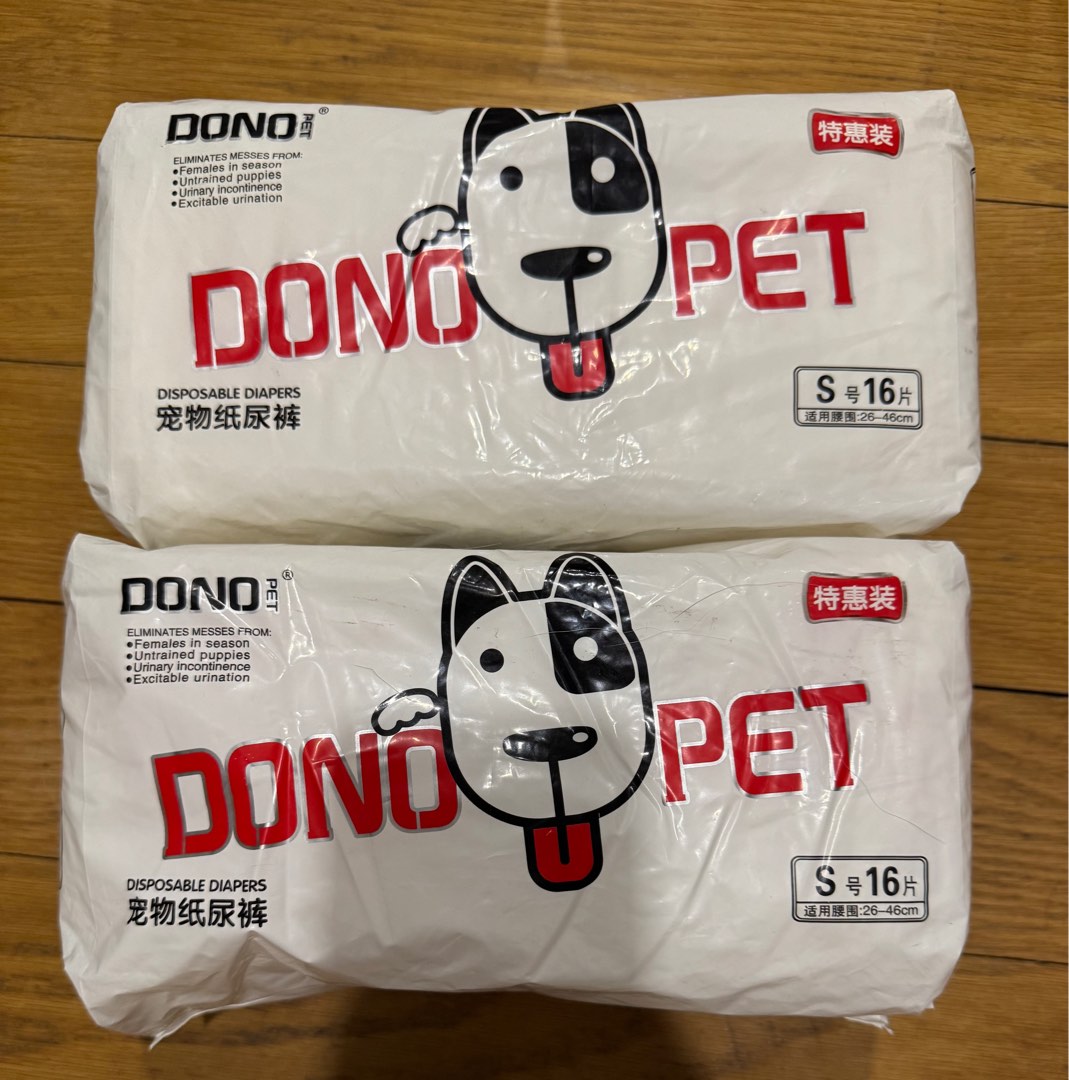 DONO PET Disposable Female Dog Diapers - Size S (2 packs of 16 pcs each ...