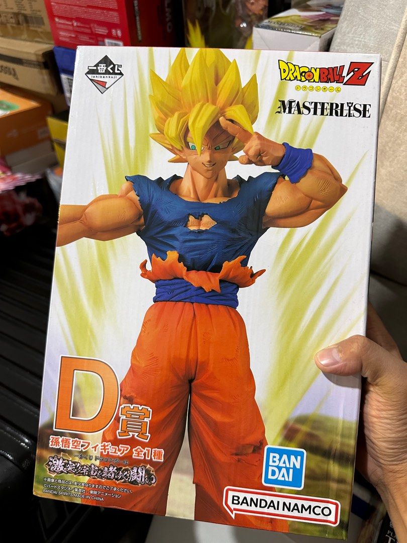 Dragon Ball Z Masterlise Figures - Goku & Majin Buu, Hobbies & Toys ...