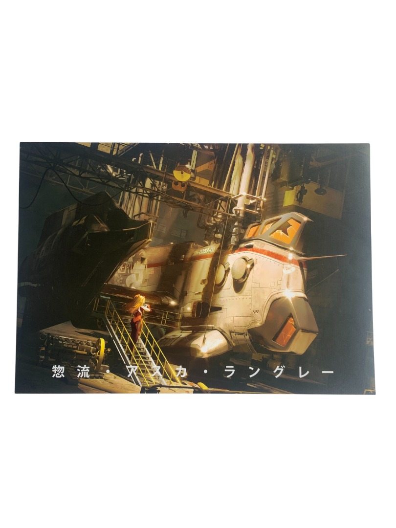 Evangelion A3 Poster - Asuka Langley, Hobbies & Toys, Collectibles ...