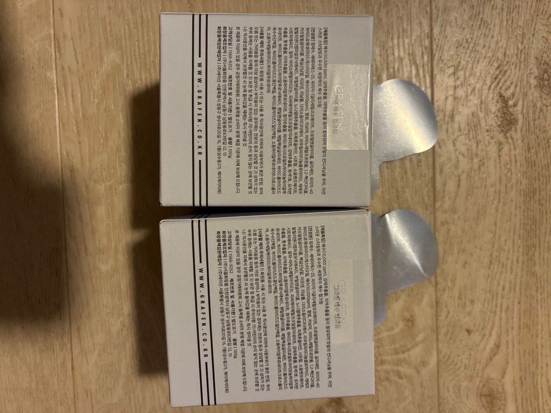 [GRAFEN] Jeju Sea Water Curl Cream (100g) [Wet hair styling, Non-sticky, Moisturize, Jeju Sea ...