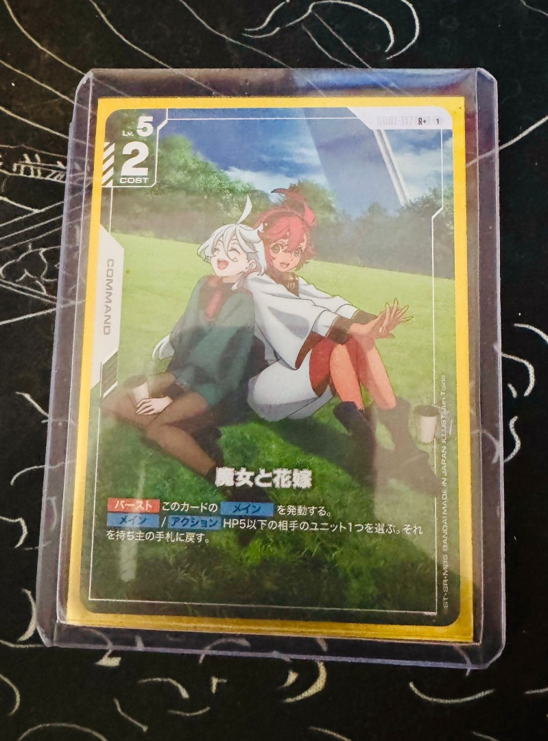 Gundam Gb01 Cards (check description), Hobbies & Toys, Toys & Games on ...