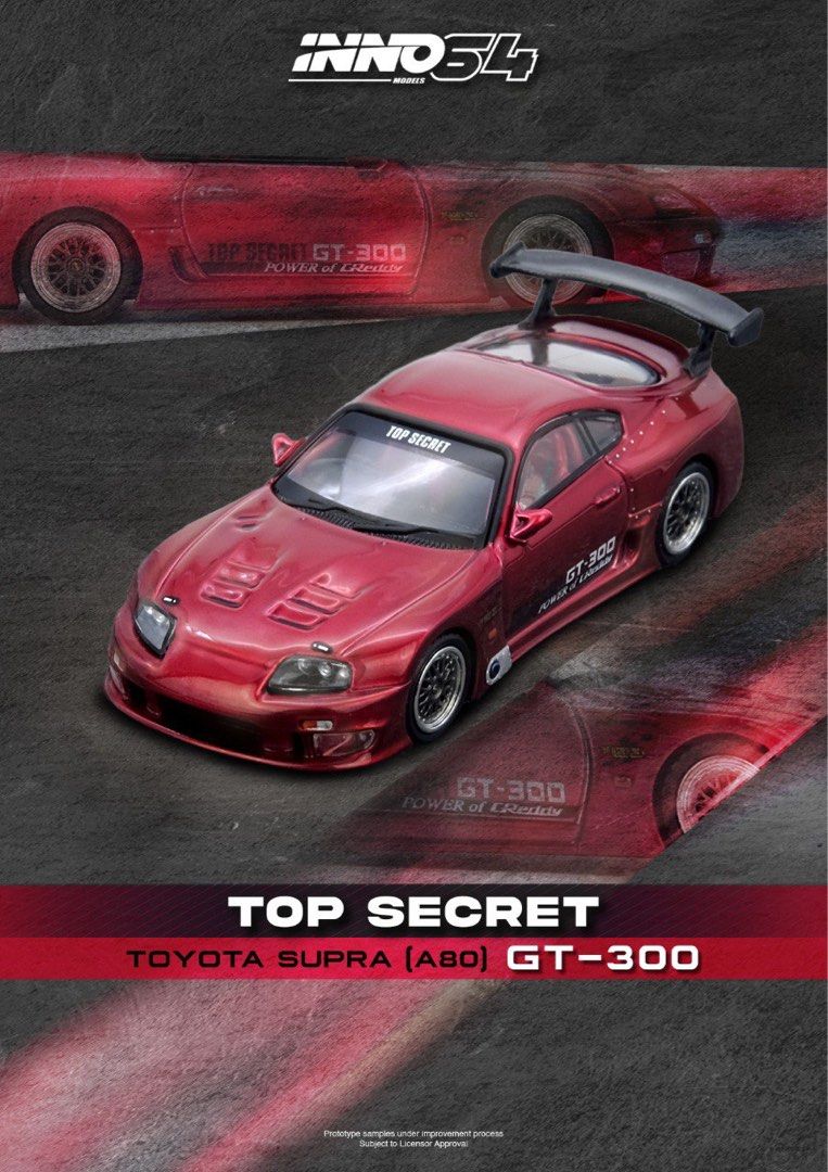 INNO64 Top Secret Toyota Supra (A80) GT-300 1/64 Diecast Model, Hobbies ...