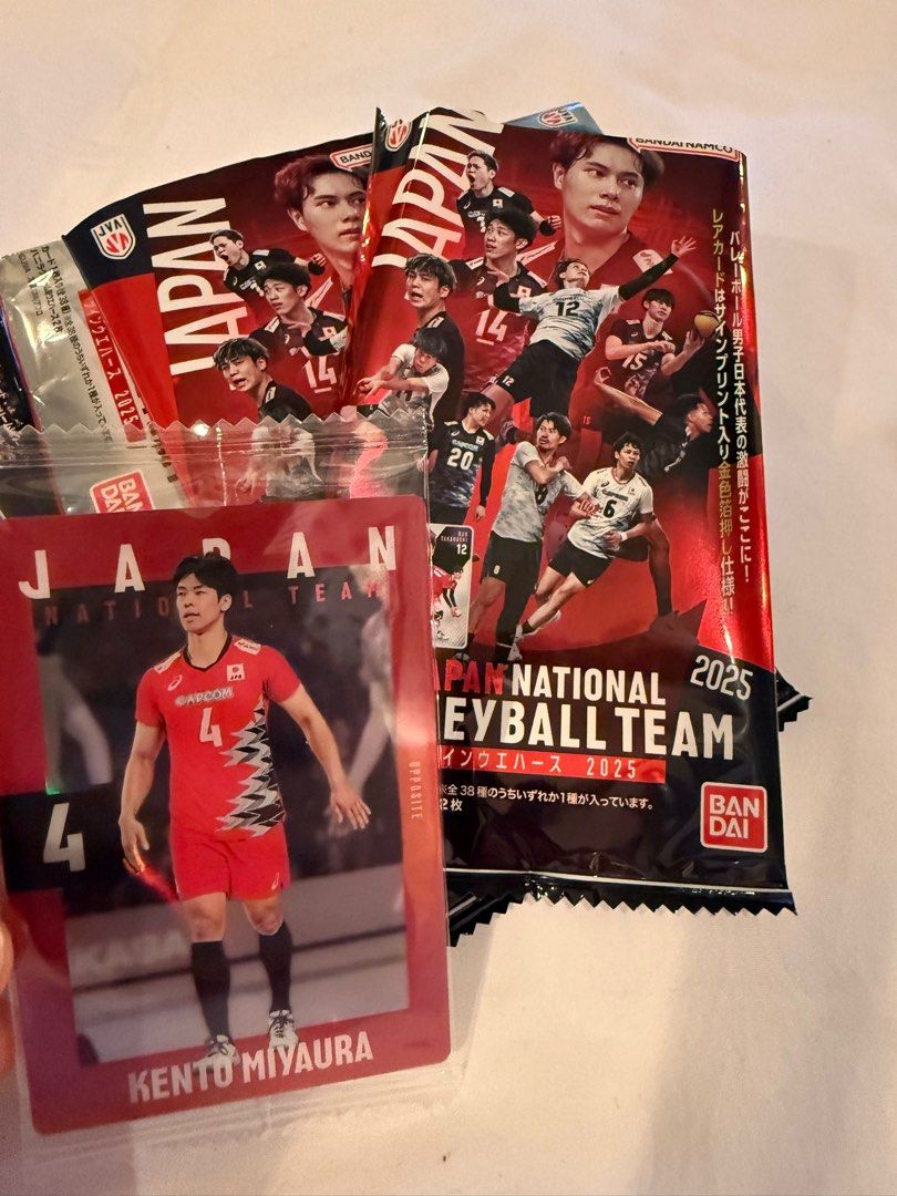 Japan National Volleyball Team Kento Miyaura Card, Hobbies & Toys, Toys ...