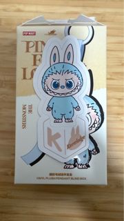 Labubu pin for love letter a For Sale | Buy 1,000+ Labubu pin for love letter a online ...