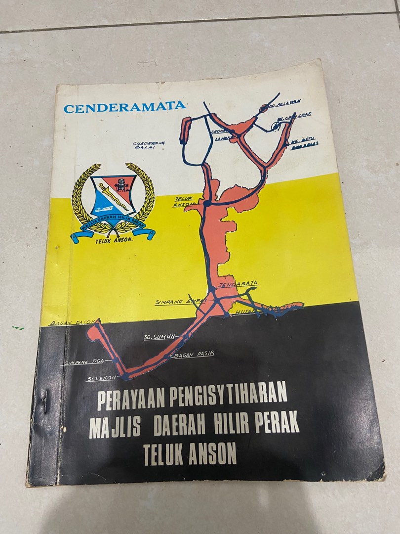 Majalah Perayaan Pengisytiharaan Majlis Daerah Hiir Perak, Telok Anson ...