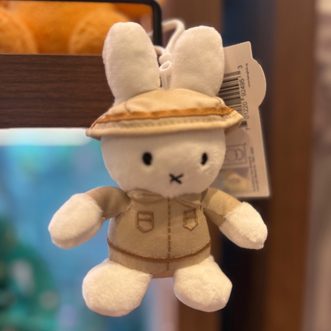 [ BRAND NEW ] Mandai X Safari Miffy Plush Keychain – Exclusive ...