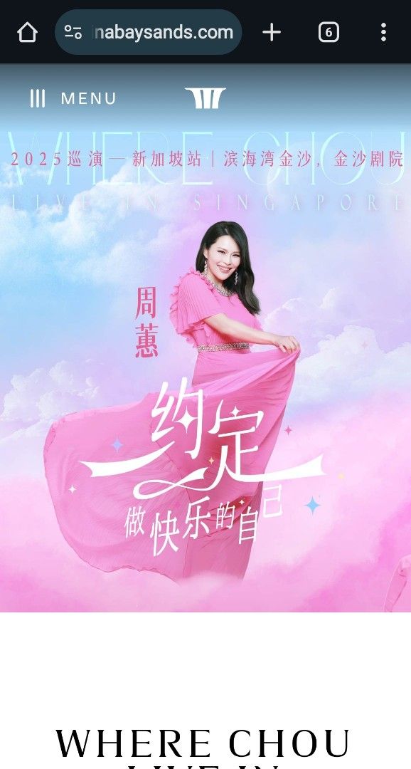 Mbs theater, dear evan, Where Chou, the witcher, Tickets & Vouchers ...