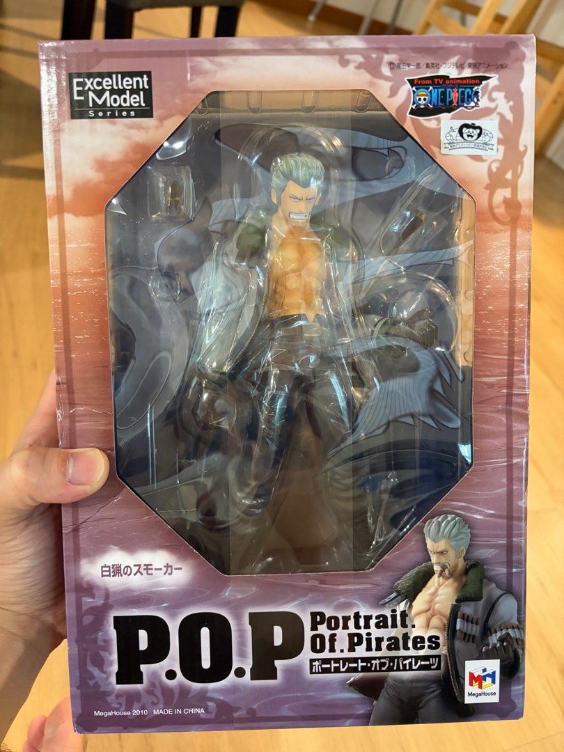 Megahouse POP Smoker Figure, Hobbies & Toys, Toys & Games on Carousell