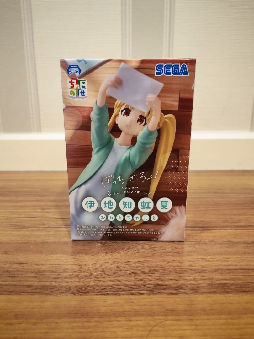 (MISB) SEGA Bocchi the Rock Nijika Ijichi chokonose figure, Hobbies ...