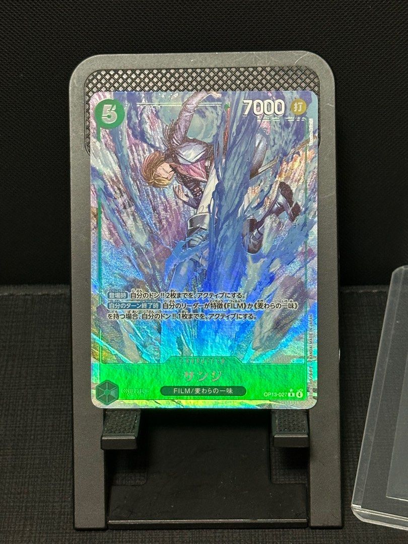 CHEAP CLEARANCE OP13 AAs Boa | Uta | Sanji | Yamato | Shanks | S-Snake | Bonney | Stussy ...