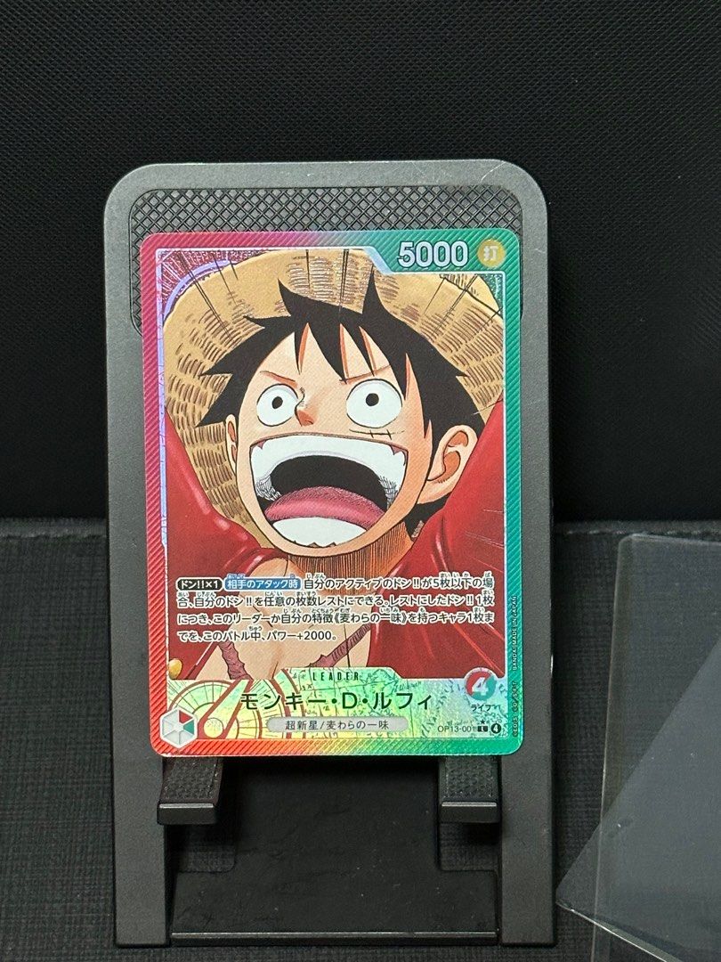 Wanted Roger SP|LDR Luffy | LDR Gol D. Roger |Leader OPTCG OP13 One ...