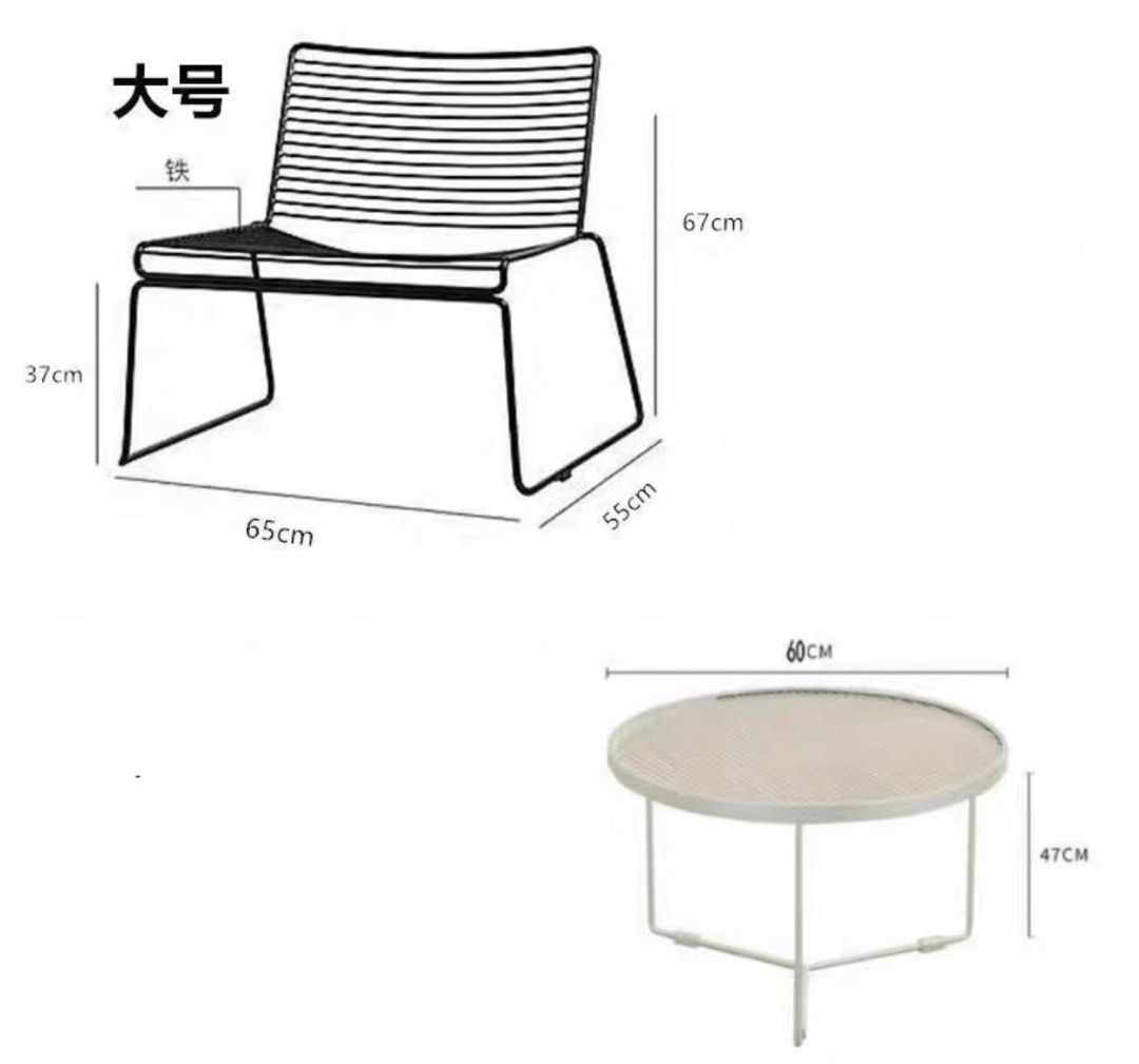Outdoor tea table / outdoor furniture , Furniture & Home Living ...