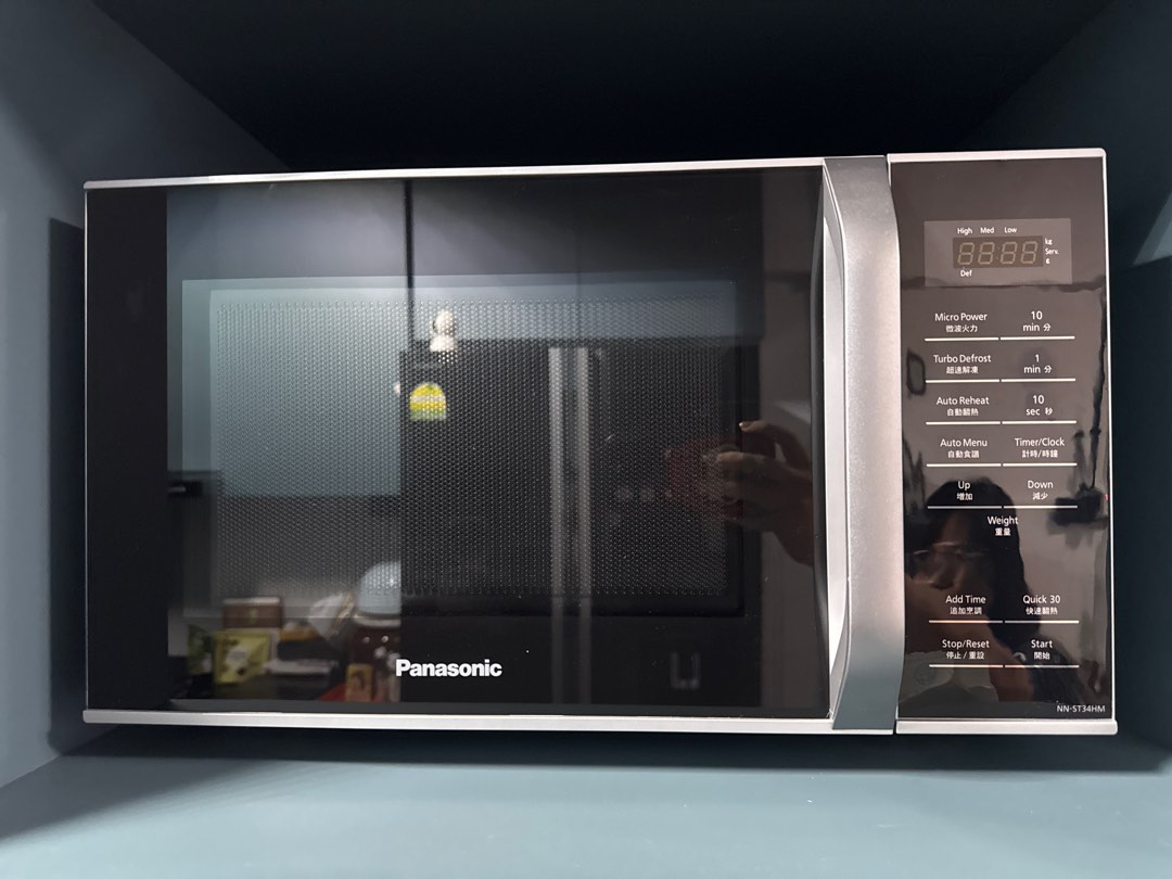 Panasonic Microwave Oven - NN-ST34HM, TV & Home Appliances, Kitchen ...