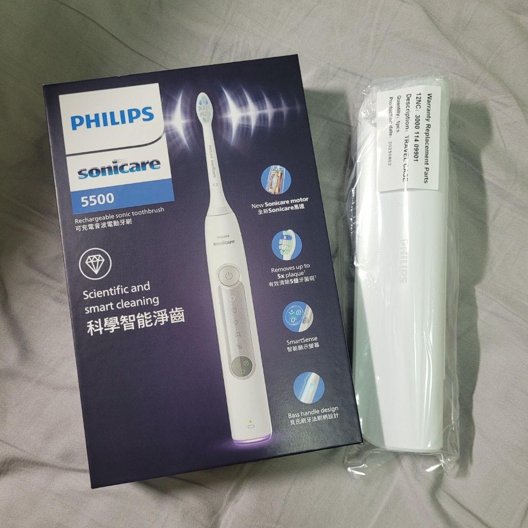🔥全新正品 只有一組🔥 PHILIPS 飛利浦Sonicare 5500 HX5292 電動牙刷｜附旅行盒+2刷頭｜好市多購入, 香水、美妝、保養, 個人清潔保養在旋轉拍賣