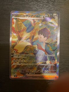 Hop's Zacian ex - Pokemon TCG Card, Hobbies & Toys, Toys & Games on ...