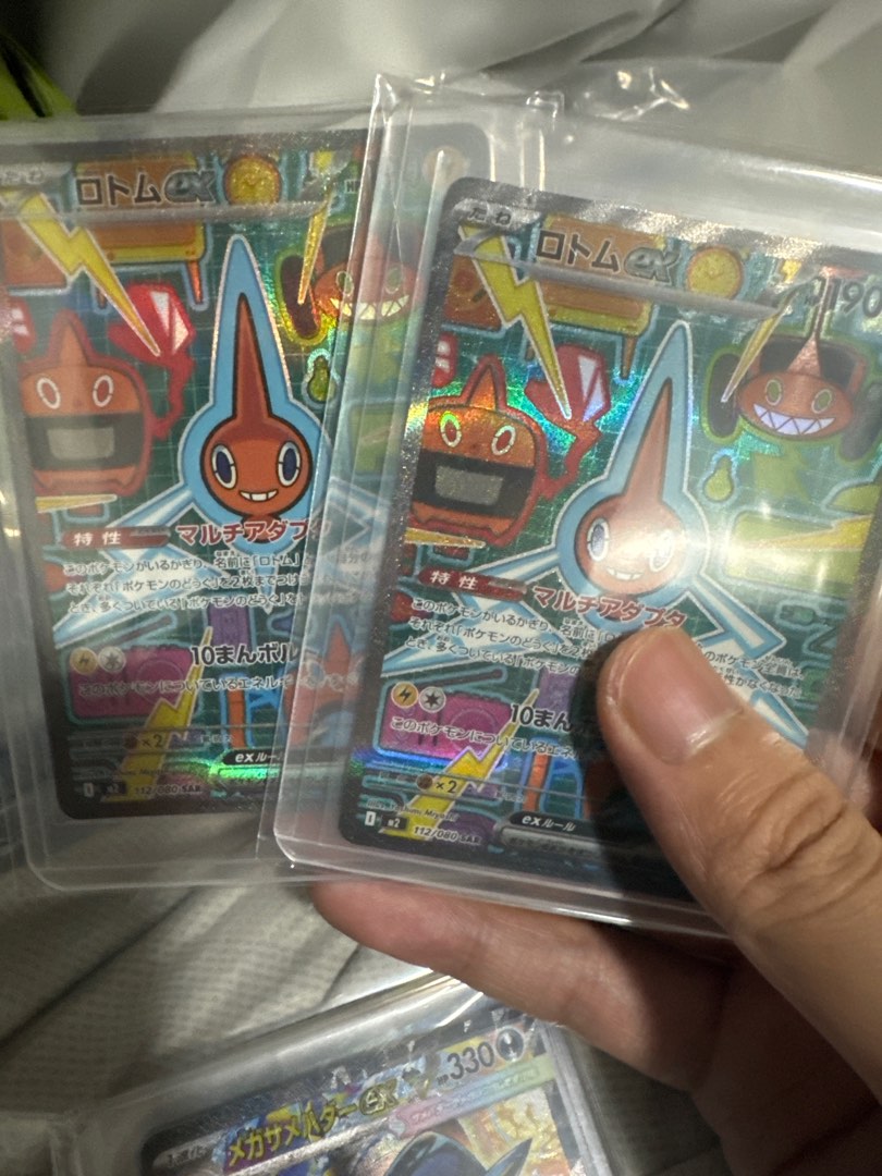 Pokemon Cards - Rotom ex SAR 112/080 M2 Inferno X (JP Japanese 112/080, Hobbies & Toys, Toys ...