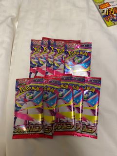 Pokemon TCG Mega Evolution Booster Packs, Hobbies & Toys, Toys & Games ...